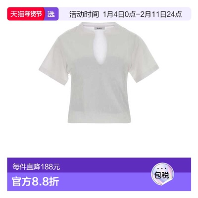 1h可退 香港直邮Gimaguas 女士 Alina 白色棉质T恤 ALINATSHIRTWH