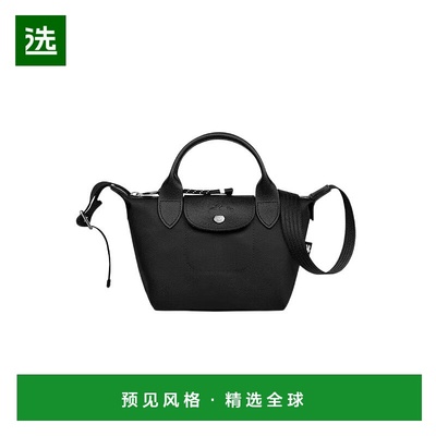 欧洲直邮Longchamp珑骧Le Pliage Xtra女士手提包迷你L1500987