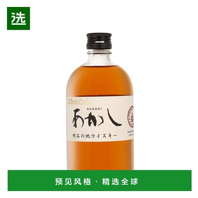 欧洲直邮Akashi White Oak Blended