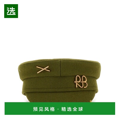 1h可退 香港直邮Ruslan Baginskiy 女士 绿色羊毛帽子 KPC007PF2