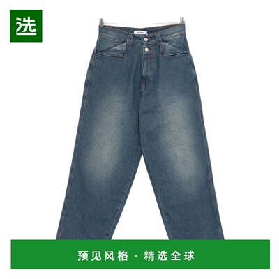 香港直邮GIMAGUAS 女士牛仔裤 BACKDABLU AW2025 蓝色 阔腿牛仔裤