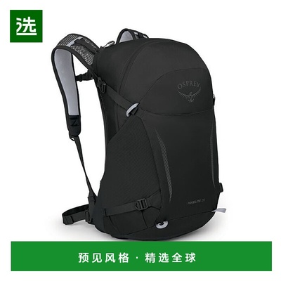 欧洲直邮Osprey (2025新品) Hikelite 26背包