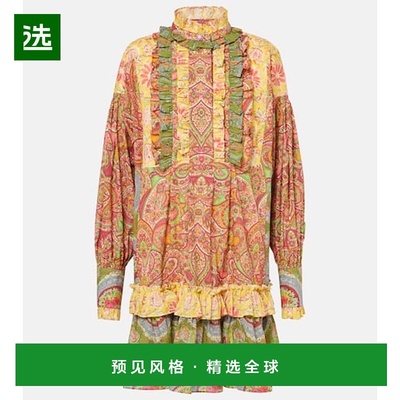 1h可退 香港直邮Valentino 华伦天奴 女士 Voyage Imaginaire 棉