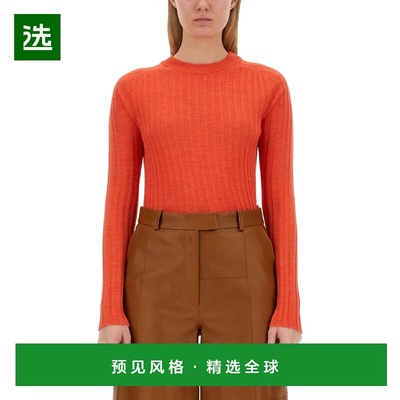 1h可退 香港直邮Alysi 女士 罗纹针织毛衣 253457A3044CO