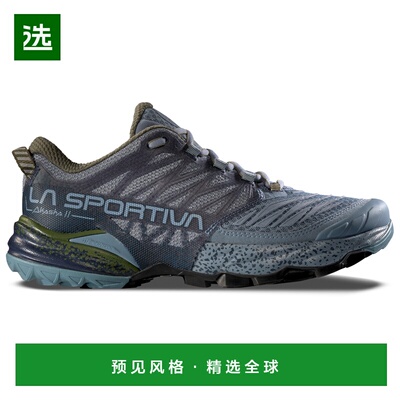 香港直邮LA SPORTIVA 女士户外徒步鞋 1230841LIMESTONECYPRESS