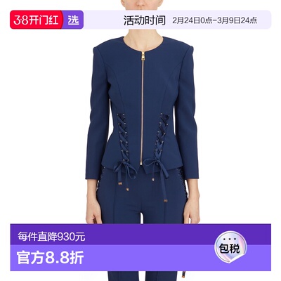 1h可退 香港直邮Elisabetta Franchi 女士 修身拉链夹克 LGI13551