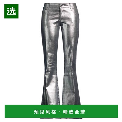 1h可退 香港直邮Collina Strada 女士 小喇叭牛仔裤 metal金属色