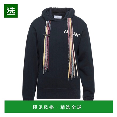 1h可退 香港直邮Ambush 男士 连帽运动衫 blue蓝色 舒适时尚卫衣