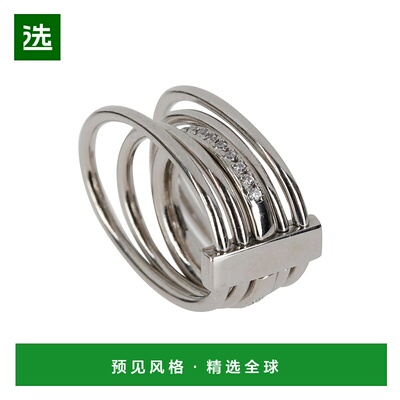 1h可退 香港直邮Panconesi 女士 Solar 水晶戒指 CAOFG009S