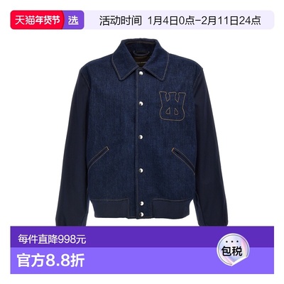 1h可退 香港直邮Wales Bonner 男士 'The Echo Varsity'... 牛仔