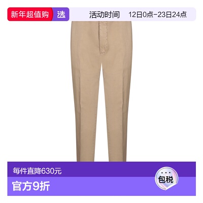 1h可退 香港直邮Incotex 男士 Chinolino trousers. closure. 布
