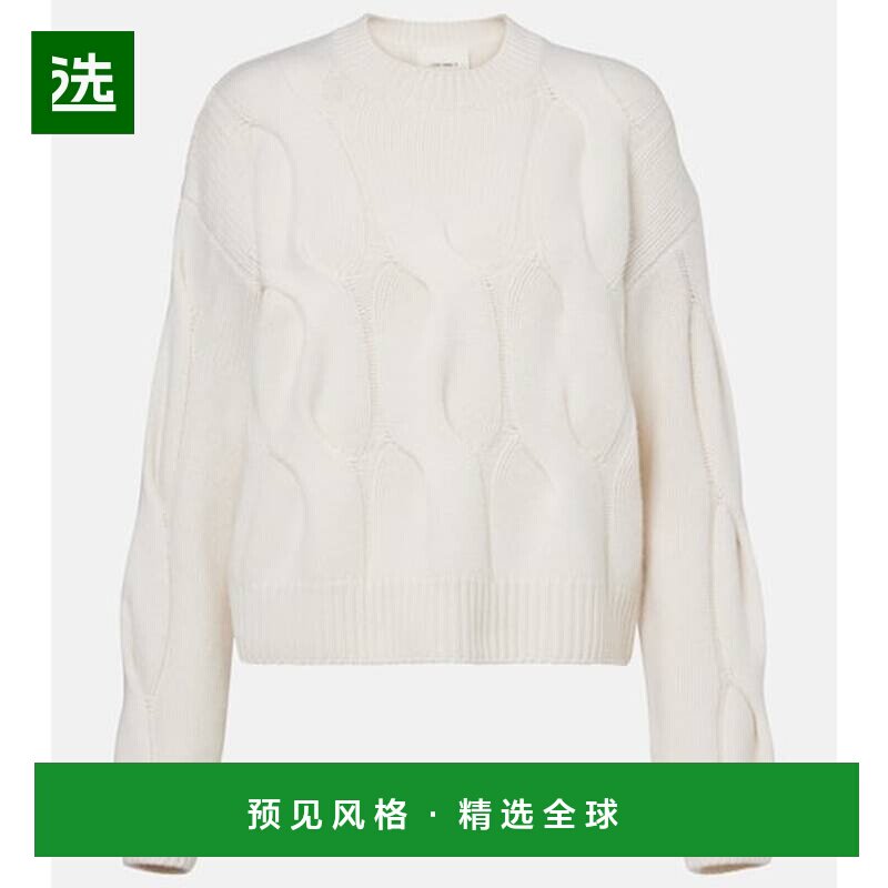 1h可退 香港直邮LISA YANG 女士 Sammie 粗线针织羊绒毛衣通勤