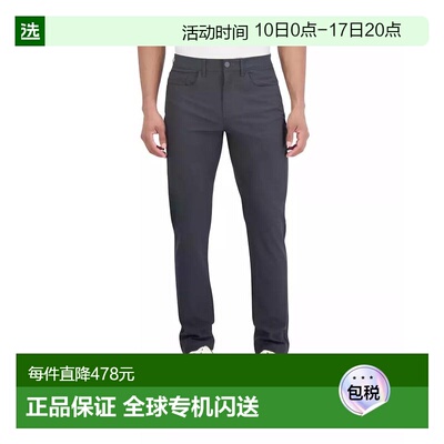 1h可退 【美国直邮】ben sherman 男士 休闲裤直筒裤