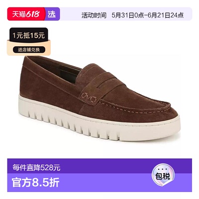 1h可退 【美国直邮】vionic 男士 正装鞋乐福鞋