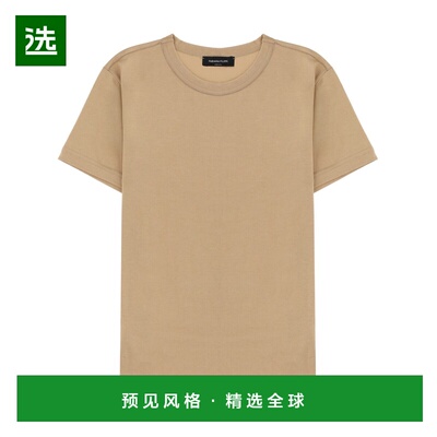 1h可退 香港直邮Fabiana Filippi 女士 棉质T恤 JED266F133L796