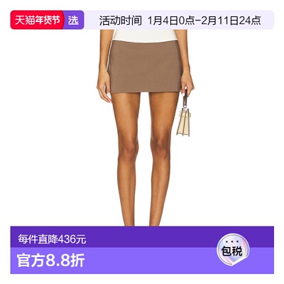 1h可退 香港直邮Majorelle 女士 Serena 迷你半身裙 MJQ10029F25