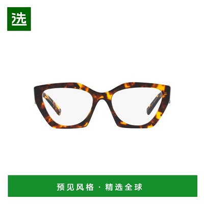 1h可退 香港直邮Prada 普拉达 女士 Eyewear 猫眼眼镜 09YVVISTAV