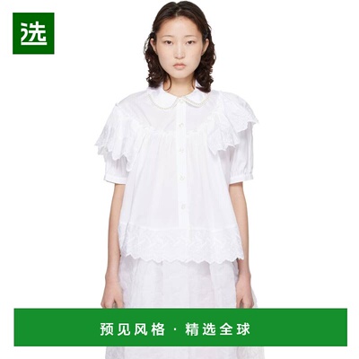 1h可退 香港直邮Simone Rocha 蒙娜·罗莎 女士 白色 Cropped Puf