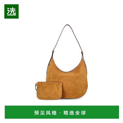 1h可退 香港直邮Celine 思琳 女士 大号Heloise单肩包 117243GG1