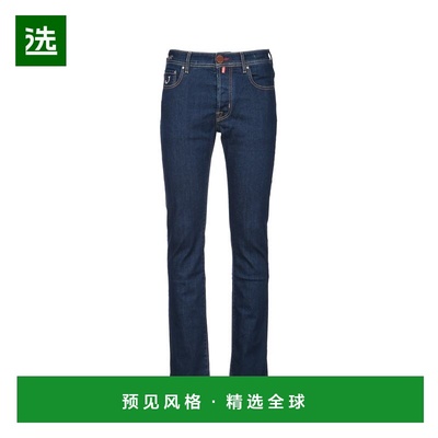 1h可退 香港直邮Jacob Cohen 男士 APRE SKII 牛仔裤 JURQR004S36