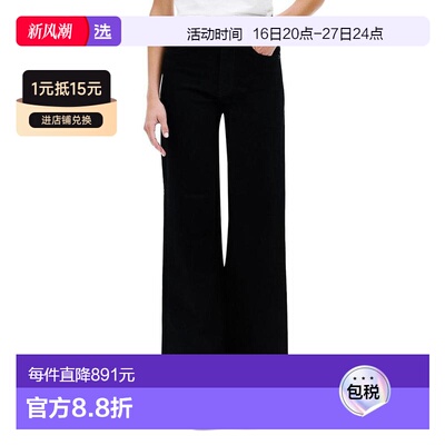 1h可退 【美国直邮】slvrlake 女士直筒裤 牛仔裤