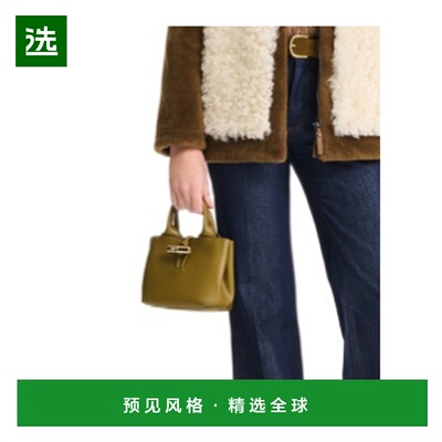 1h可退 香港直邮Longchamp Le Roseau XS 手提包 10278HGC珑骧