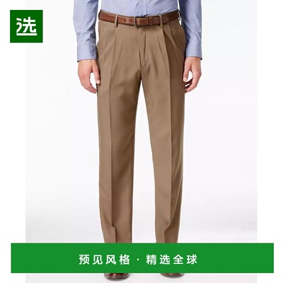 1h可退 【美国直邮】haggar 男士 正装裤裤子