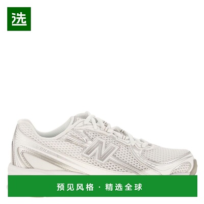 1h可退 香港直邮New Balance 新百伦 男士 LIFESTILE TIER 1 运动