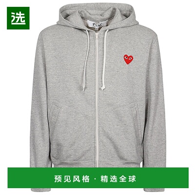 香港直邮COMME DES GARCONS 男士卫衣 AXT1681 SS2024 灰色帽衫