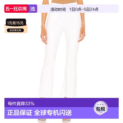 1h可退 香港直邮mother 女士 Hustler 及踝磨损牛仔裤 1117753