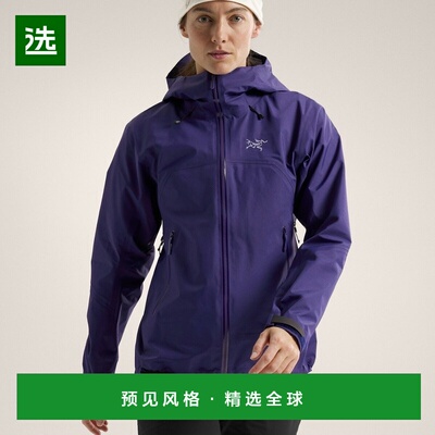 1h可退 欧洲直邮ARC TERYX/始祖鸟 BETA SL女士蓝色尼龙夹克新款