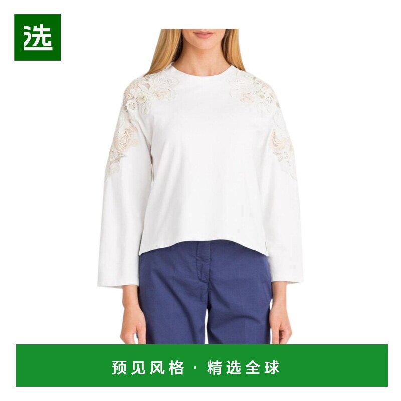 香港直邮TWINSET 女士衬衫 TT22101 SS2021 白色 圆领长袖T恤上衣
