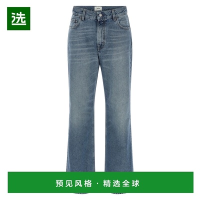 1h可退 香港直邮Haikure 女士 'Korea Blue' 日耳曼风牛仔裤 HEW0