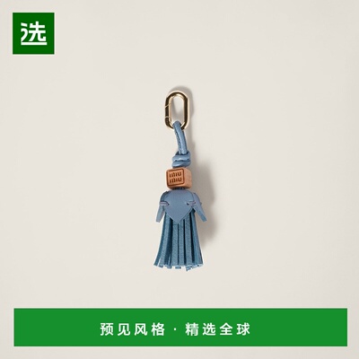 欧洲直邮MIU MIU (2025新品) Micro accessoire en cuir挂件