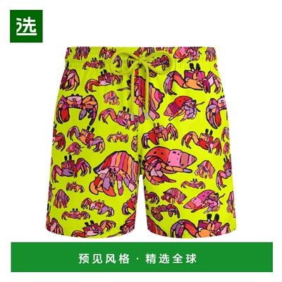 1h可退 香港直邮Vilebrequin 男士 MAHINA 花纹海滩短裤 MAHCJ308