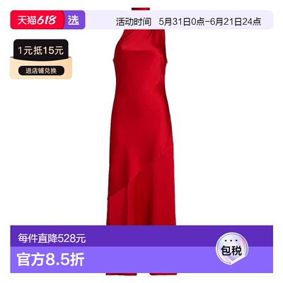 1h可退 【美国直邮】significant other 女士 连衣裙长裙鱼尾裙