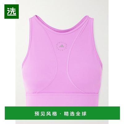 1h可退 香港直邮adidas 阿迪达斯 女士 TrueStrength 再生弹力运