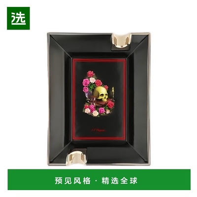 欧洲直邮S.T.Dupont法国都彭 男女通用黑色瓷Memento Mori 烟灰缸