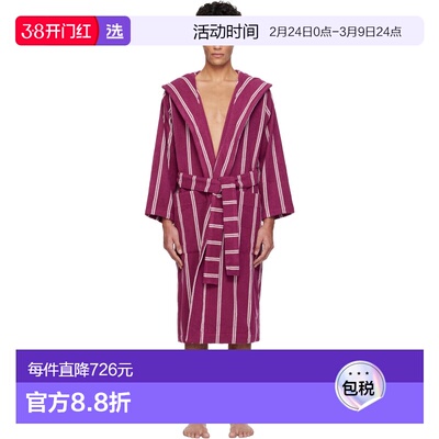 1h可退 香港直邮Tekla 男士 粉色 Terry Hooded 浴袍 HBTH282