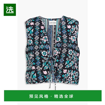1h可退 【美国直邮】ANTIK BATIK Flora 短款碎花棉纱布背心 女装