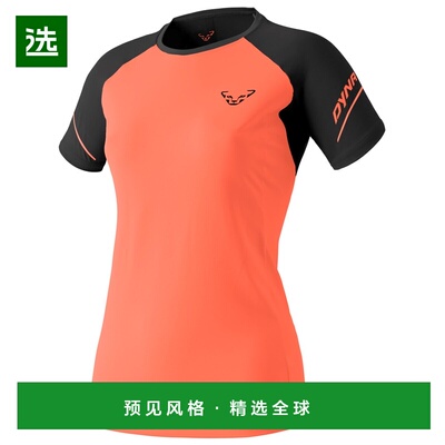 香港直邮DYNAFIT 女士户外T恤 1167385ULTRACORAL CO 橙色