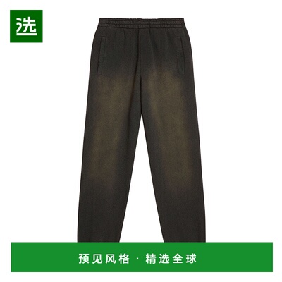 香港直邮Golden Goose Deluxe Brand 松紧腰运动裤 GUP02205.P002