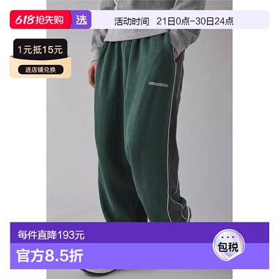 1h可退 【美国直邮】iets frans 男士 运动裤休闲裤卫裤