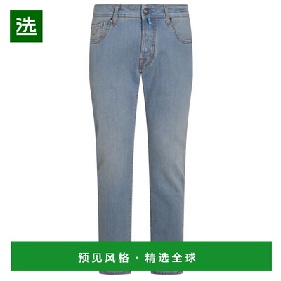 1h可退 香港直邮Jacob Cohen 男士 Nick 修身牛仔褲 JUMQE007055S