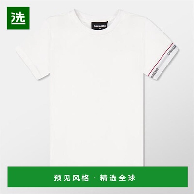 1h可退 香港直邮Dsquared2 二次方 男童 Juniors 徽标T恤童装