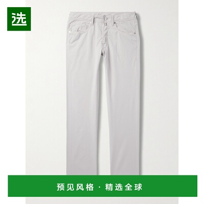 1h可退 香港直邮Slowear 男士 Division 蓝色修身弹力棉质斜纹布
