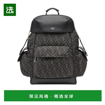 香港直邮Fendi FF 提花双肩包背包 7VZ084ASLE