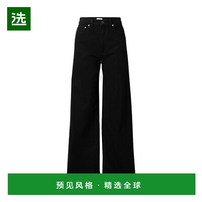 香港直邮Khaite Dane 高腰阔腿牛仔裤 1170902直筒裤