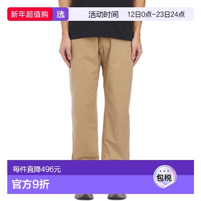 1h可退 香港直邮Gramicci 小野人 男士 PANTALONI GRAMICCI 冬季