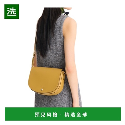 1h可退 香港直邮Longchamp Epure M 斜挎包 10296HFY珑骧单肩包